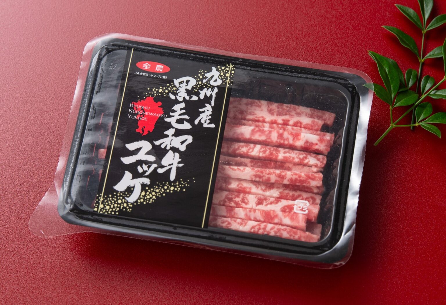 Raw meat (Yukke) | Product introduction | JA Zennoh Meat Foods Co., Ltd.